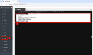利用宝塔面板Docker安装AllinSSL服务实现网站SSL(https)证书自动申请与部署教程 – 波涛科技
