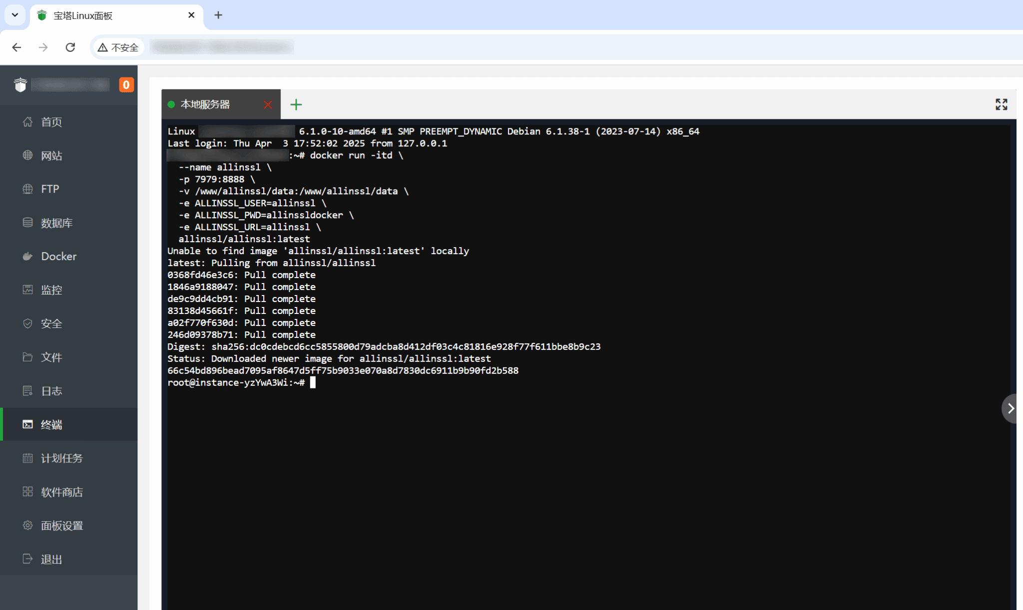 利用宝塔面板Docker安装AllinSSL服务实现网站SSL(https)证书自动申请与部署教程 – 波涛科技