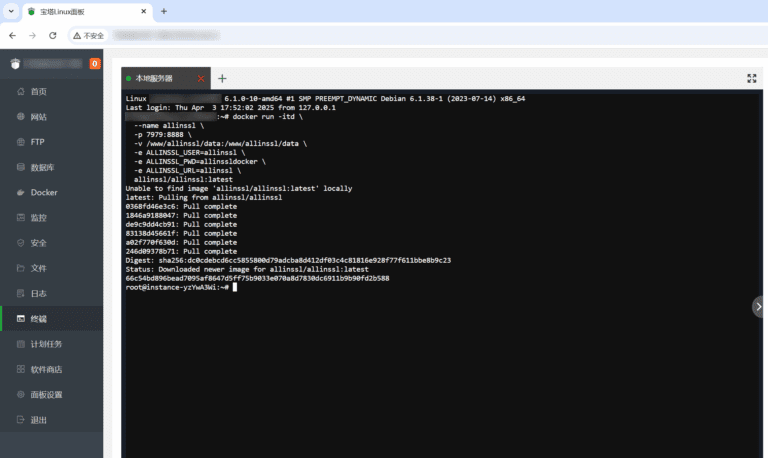 利用宝塔面板Docker安装AllinSSL服务实现网站SSL(https)证书自动申请与部署教程 – 波涛科技